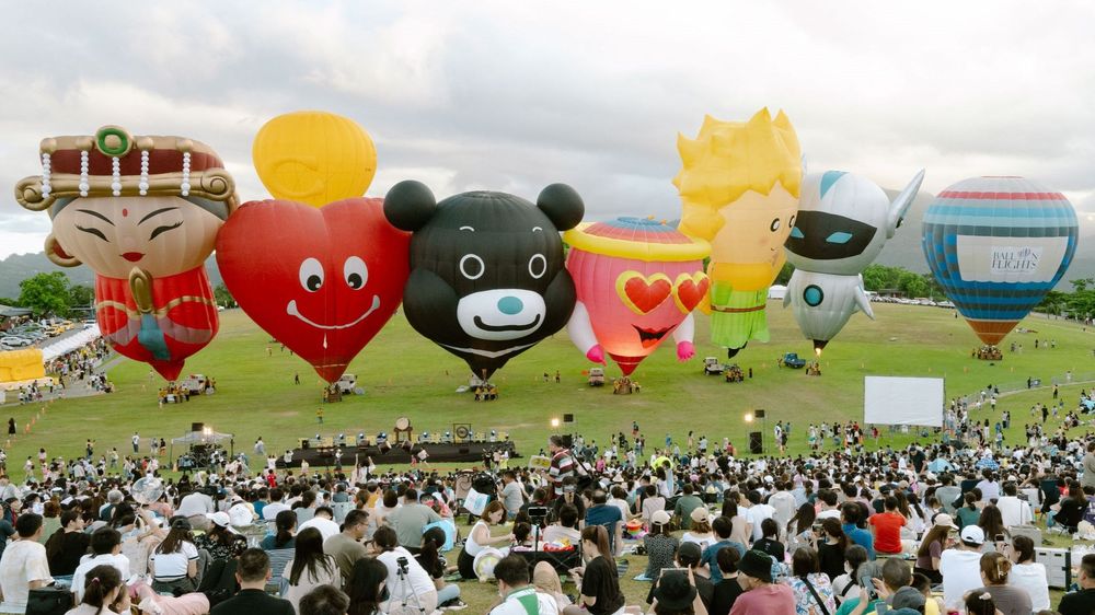2024台灣國際熱氣球嘉年華 無人機砌HELLO KITTY生日圖案 - Fly GBA