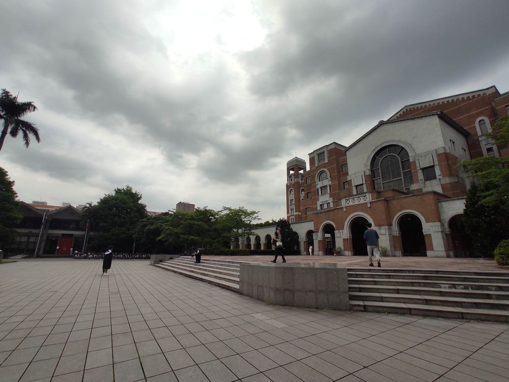 Not Being a Top Student Still Can Dine at Taiwan's No. 1 University ...